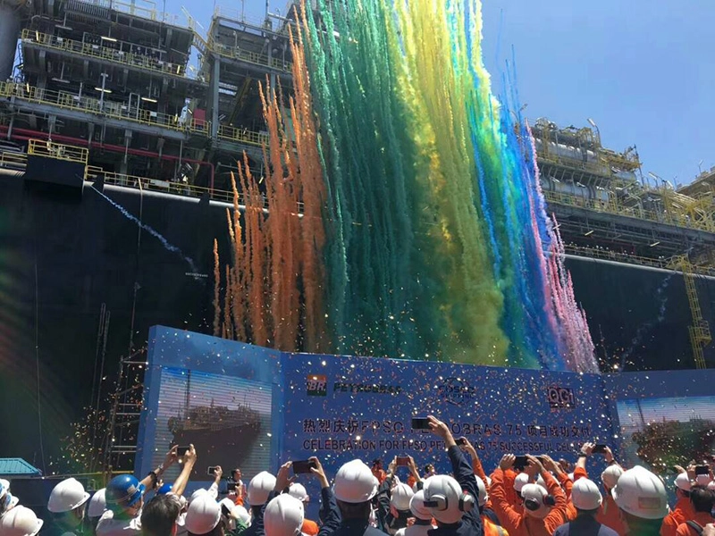 Petrobras inicia operações da plataforma P-75, no campo de Búzios ... Petrobras inicia operações da plataforma P-75, no campo de Búzios ...